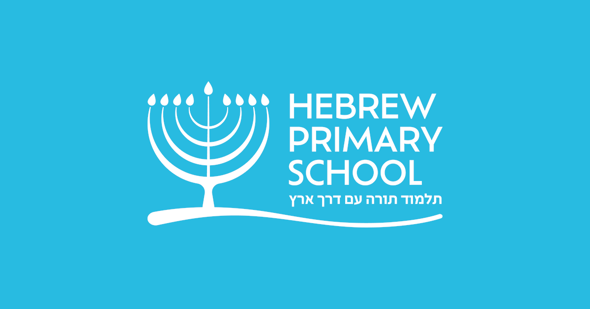 Welcome - Hebrew Primary - School